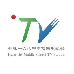 合肥一六八校园电台 