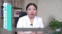 北京不孕不育医院:卵巢早衰引起不孕怎么办.mp4