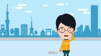 国家开发银行《助学贷款业务宣传片》