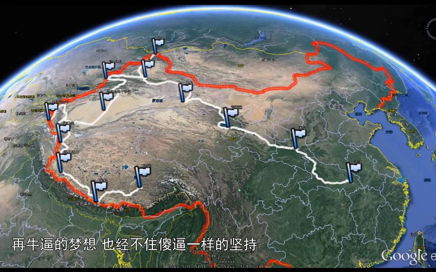 行疆回顾:小伙单人单车骑行中国,历时近半年里程一万多公里