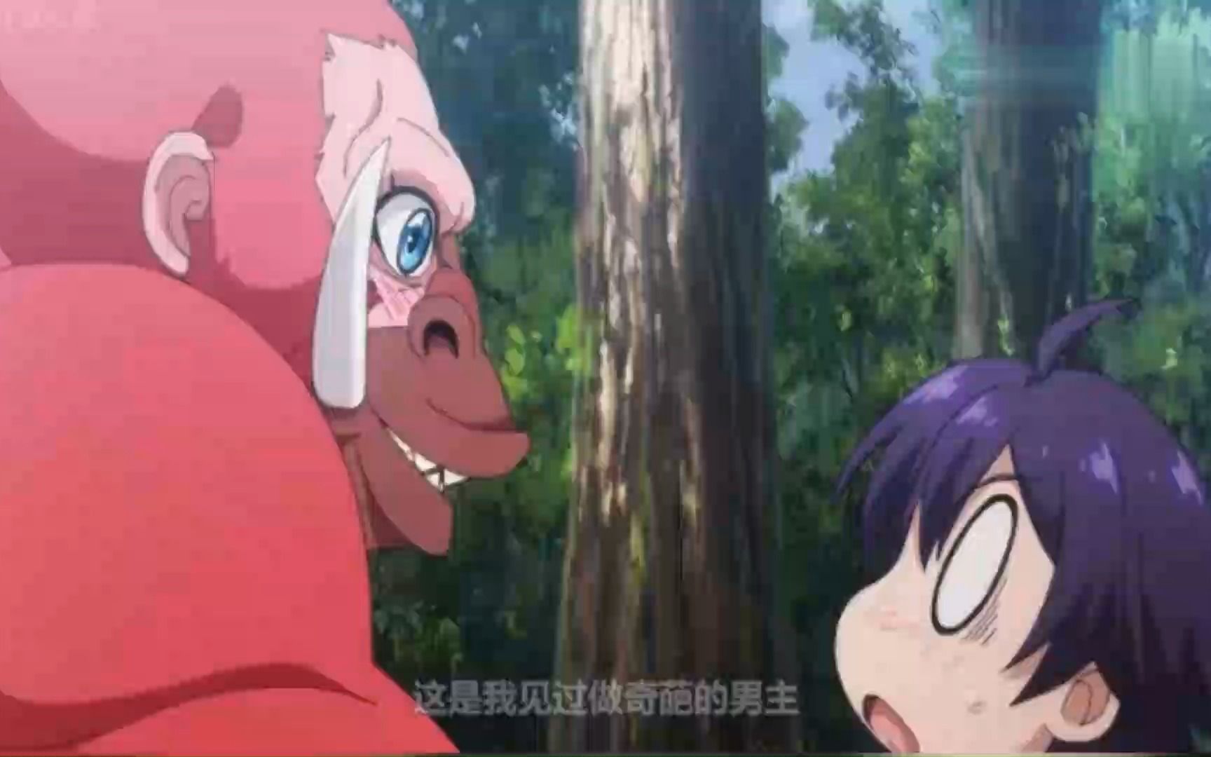 动漫:奇葩男主穿越异世界,不仅娶了猩猩,而且连驴都不放过