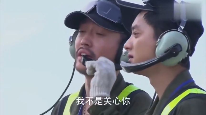 云上的诱惑:机务组测试通讯系统,副驾回复,哪料下秒被派下机!