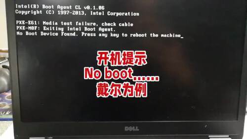 遇到电脑启动不进系统难题?试试这个简单方法,轻松进入系统