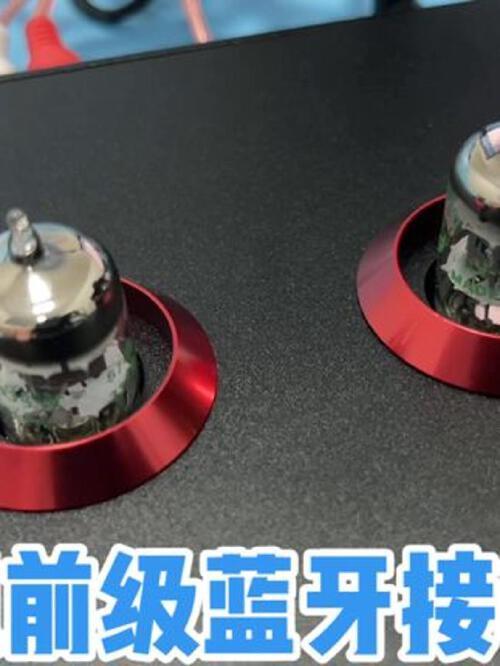 HIFI发烧级胆管蓝牙播放器,无损音质