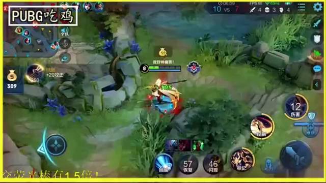 王者荣耀:杨戬有多强?直接塔下满血秒杀