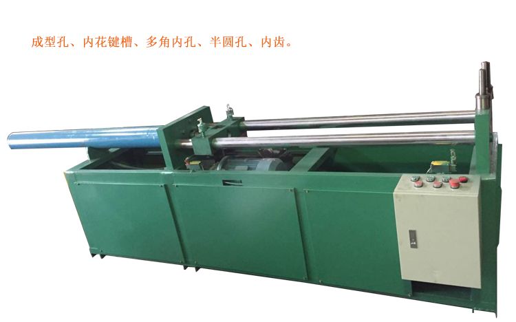 ...厂 佛山拉床厂家 液压拉槽机 皮带轮拉键槽 液压拉床品牌 拉床多少钱