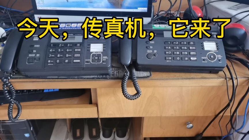 被遗忘的传真机,现在很少可以看到