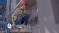 河北奥松建材科技有限公司宣传片