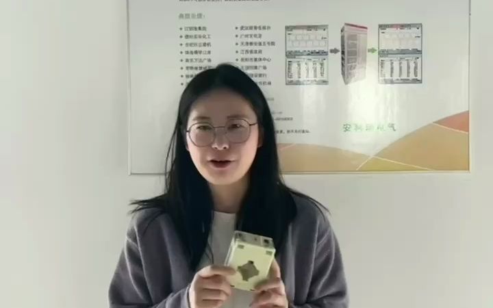 带你认识最常见的互感器!