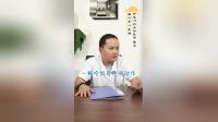 什么是先天性喉喘鸣?