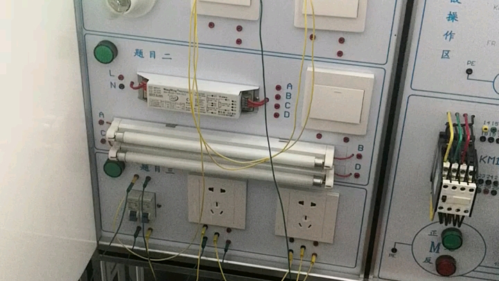 电工考试实操-1号面板-接线-2
