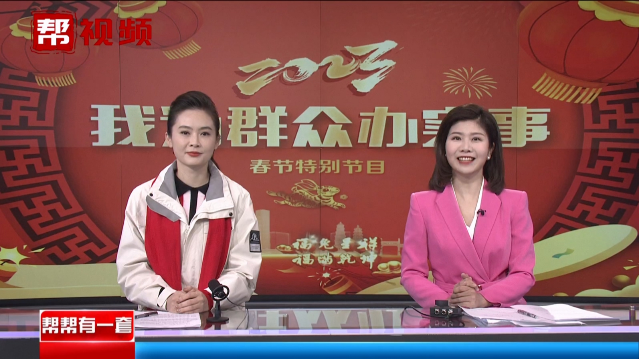 “太平蛋”、“天长地久”,蕴含在美食里的这些吉祥寓意你知道吗