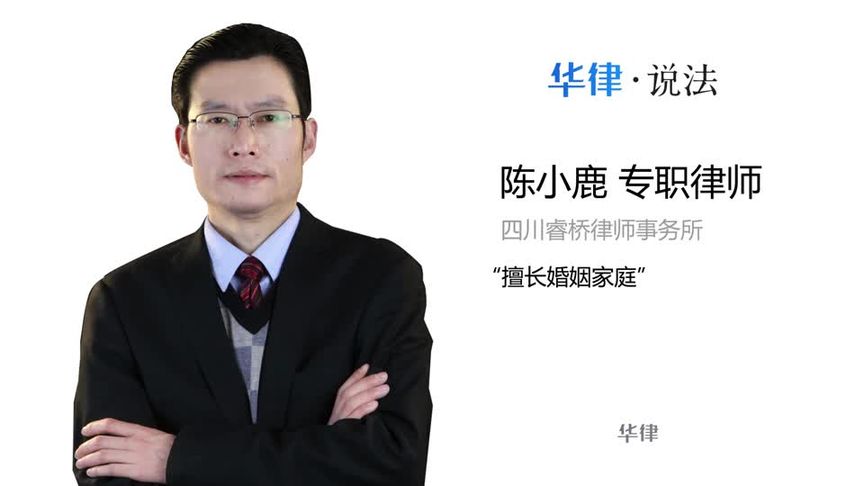 诉讼离婚程序怎么走