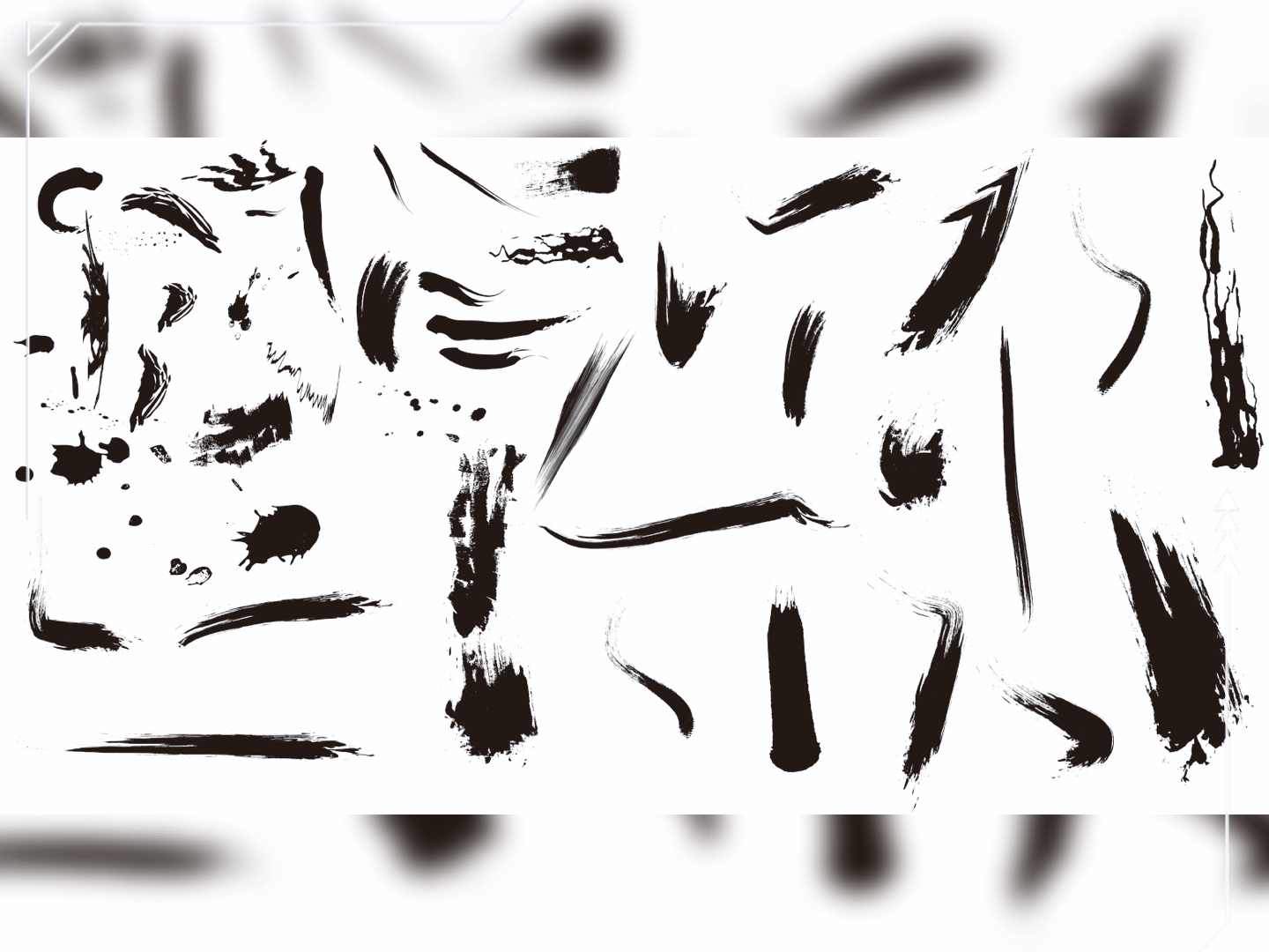 古风书法毛笔字体笔触笔刷ps字体包下载手写ai水墨画笔触教程素材