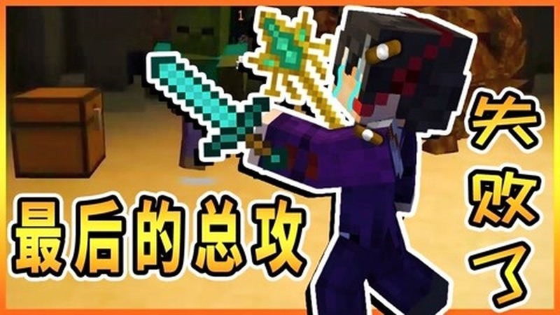 我的世界巨难模组RLcraft61:最后的战争,被打的屁滚尿流!