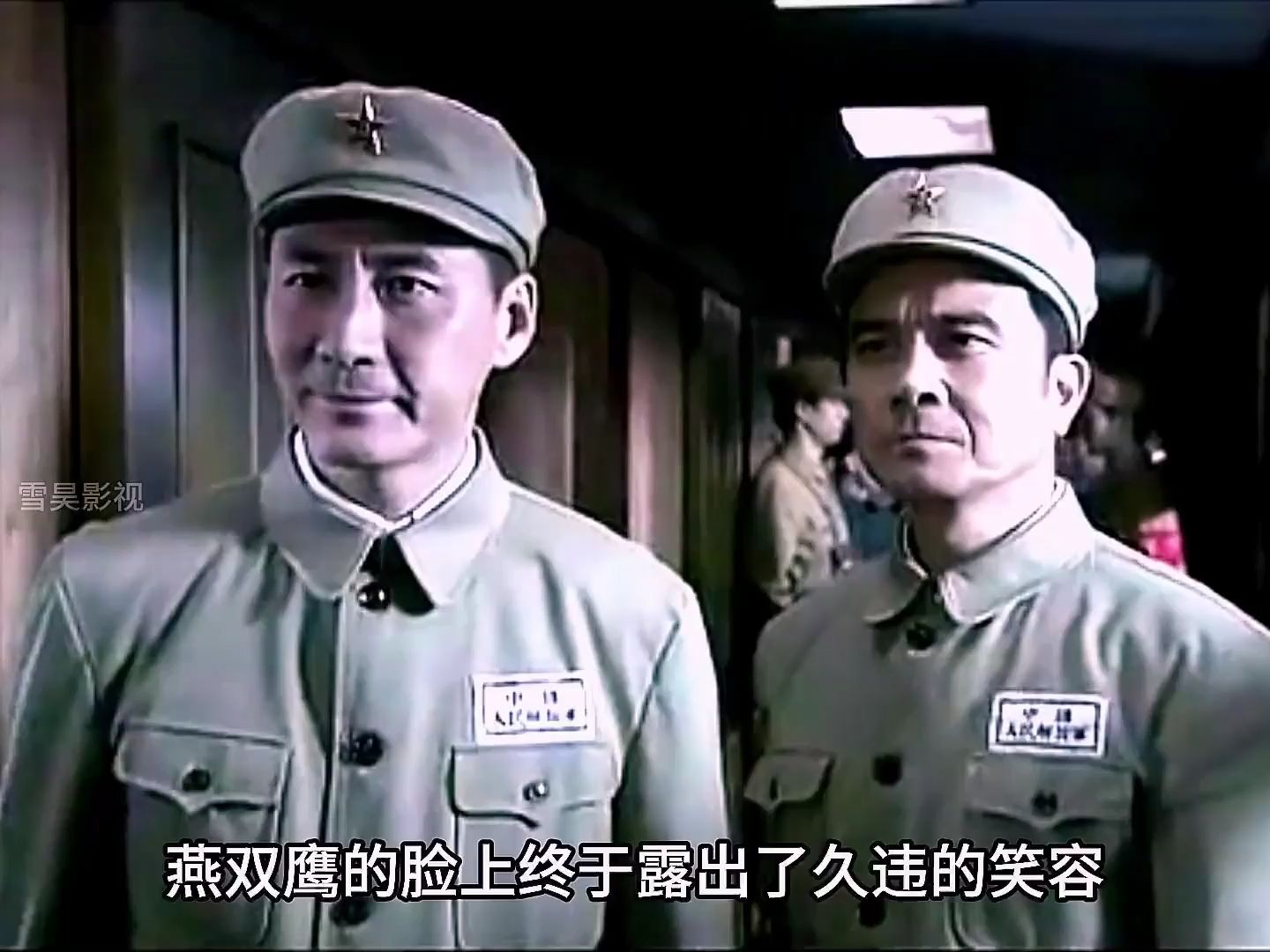 飞虎神鹰大结局:陈恭鹏自杀,燕双鹰活捉梅姨