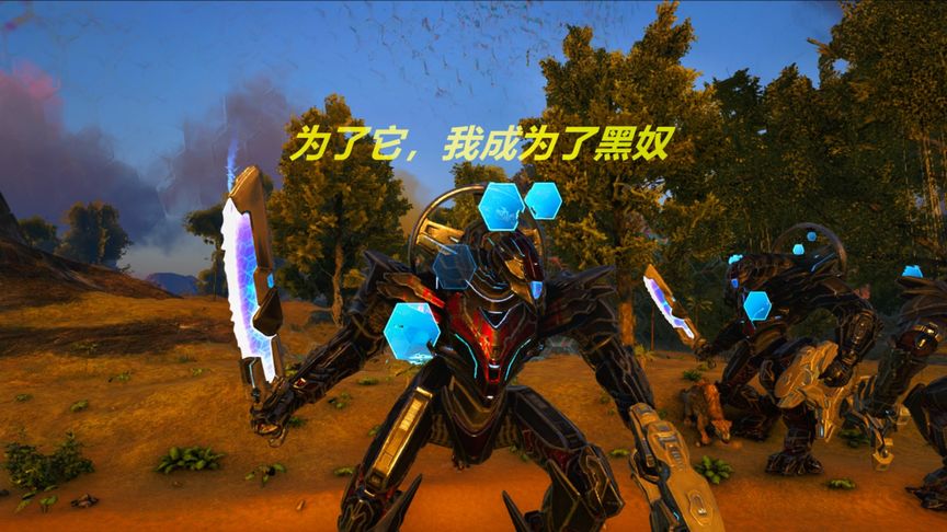 方舟生存进化:力神图纸准备到位,准备能量元素