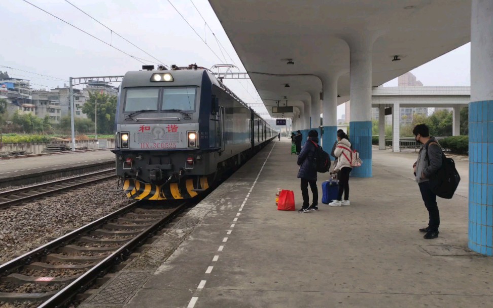 聆听经典列车轮轨声 K803次列车建瓯站到达