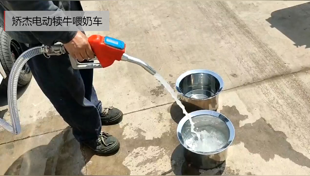青岛矫杰犊牛喂奶车CIP清洗演示-自动清洗