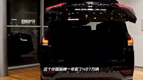 2024汽车销量榜出炉!谁逆袭夺冠?你的爱车上榜了吗?