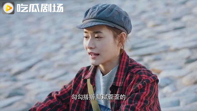 《我们的四十年》金世佳、柴碧云、李茂、徐小飒主演的青春记忆暖情...