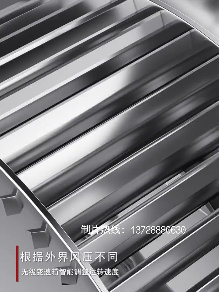 热水器震撼三维动画#热水器宣传片