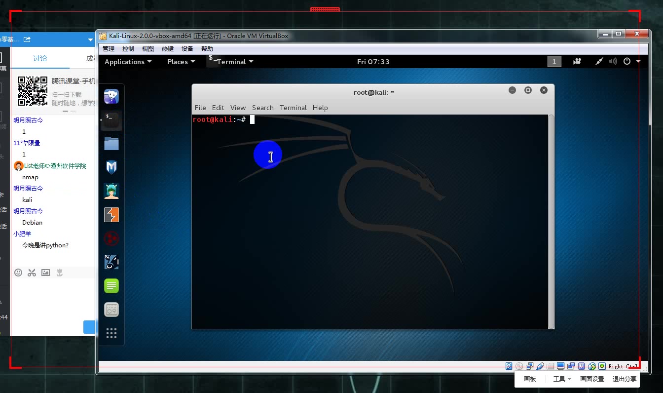 python实现简易的nmap