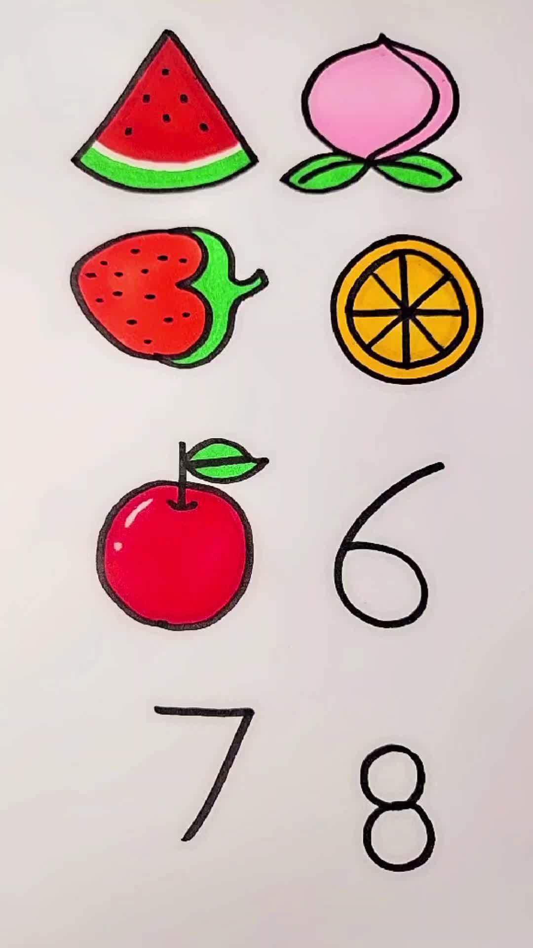 用数字123456789画水果