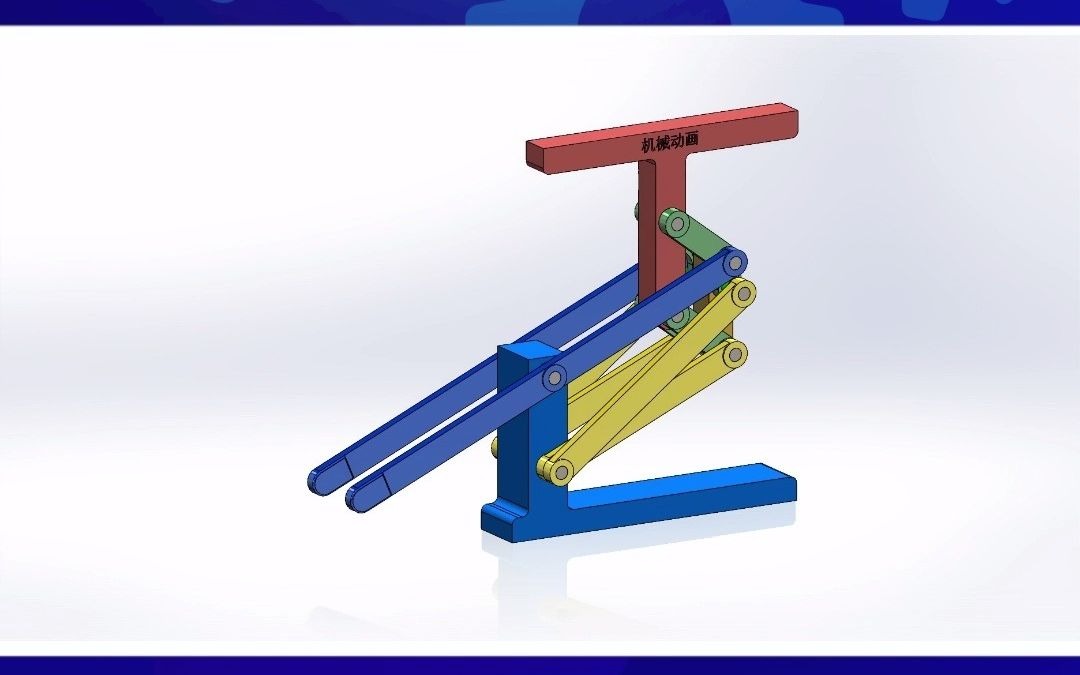 【机械动画】垂直升降机构