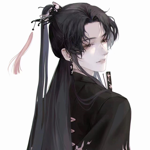 中大毛 