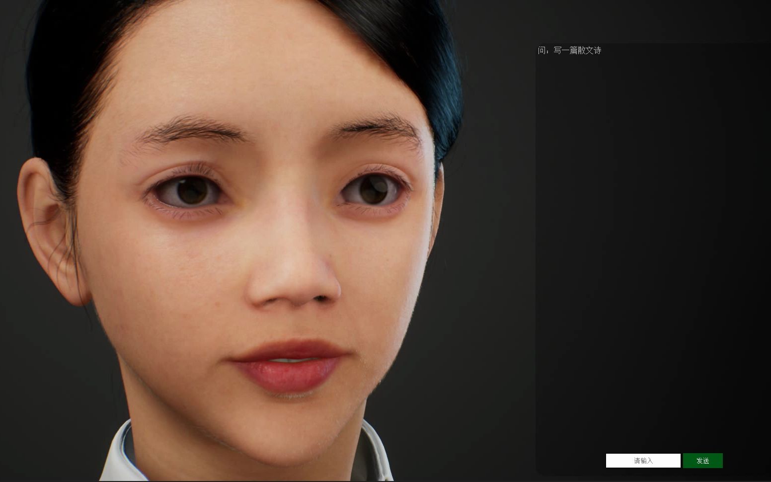 UE5 Metahuman口型方案,适用于Unity,threejs