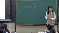 ...下册矿产资源17 常见矿物-武老师优质公开课教学视频(配课件教案)
