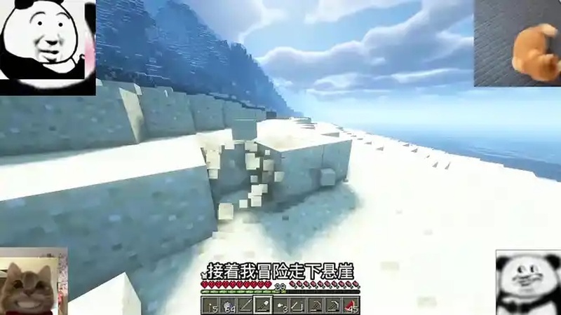 我的世界中世纪丧尸城堡00天生存!