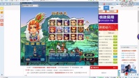 梦幻西游礼包领取视频教程
