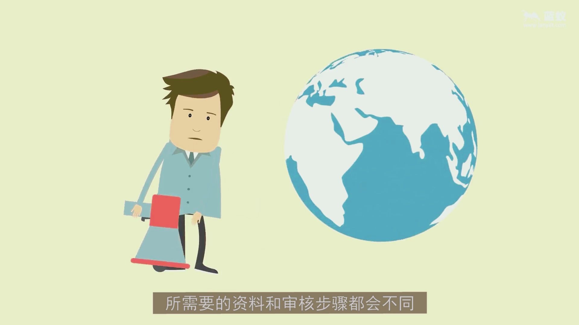 个人境外账号与公司账号有些什么不同?