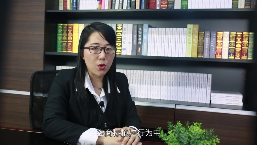 商标恶意抢注是否实际使用的规定是什么