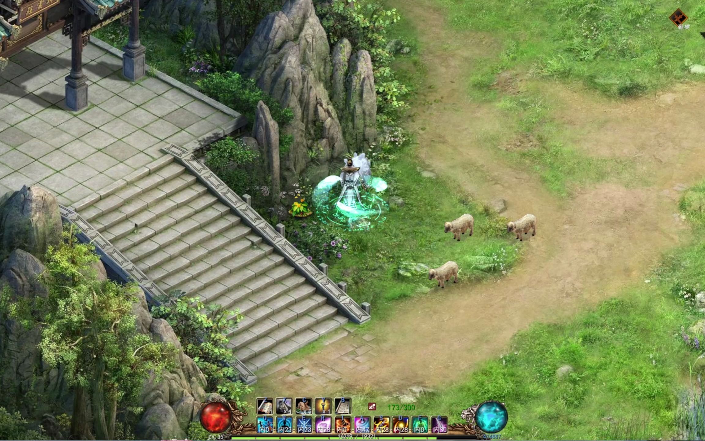 金庸群侠传5爱与死MOD初体验-日月神教版23
