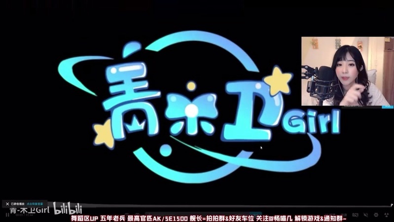 喵几 喵几CSGO如此"强"的原因居然是独特的"压枪"教学带来实力的提升