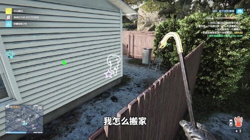 第一次给人搬家,心情有点紧张!小偷模拟器游戏单机游戏小偷模拟器