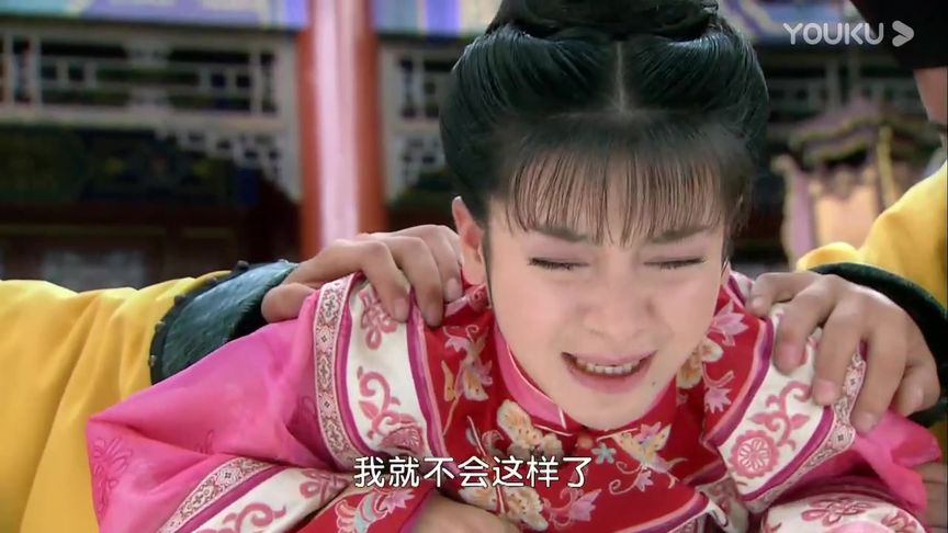 新还珠格格:小燕子被打板子,再次利用夏雨荷,这招真管用!