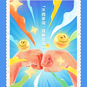 -桔子桔子桔子- 