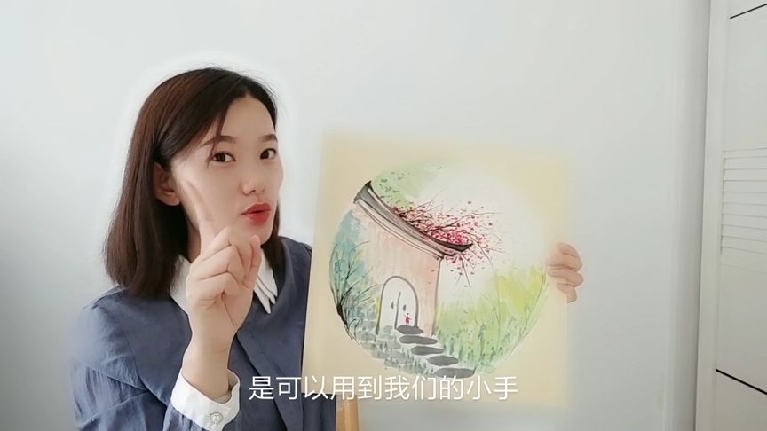 看古诗学画画,操作简单易学,干货教程免费送,这个必须值得收藏