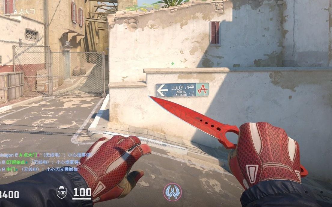 【CSGO】超帅的深红之网骷髅匕首,点赞抽一把?