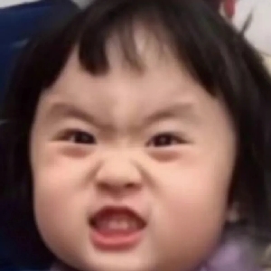 媳妇给我生了个好大儿 