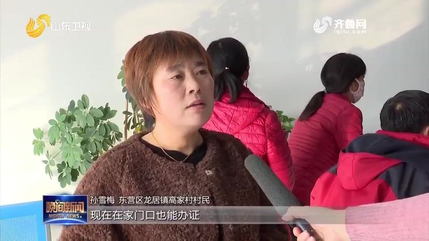 想开奶牛养殖场?这个村家门口就能办畜牧证,10分钟即可顺利通过