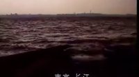 南京大屠杀 (纪录片)