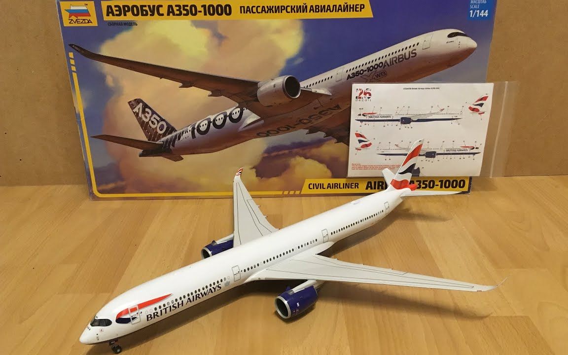模型制作 红星1/144比例 英国航空 空中客车AIRBUS A350-1000客机 ...