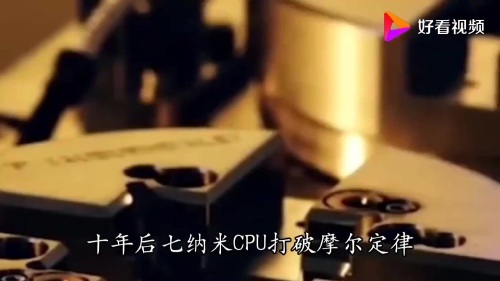 在现今的时代和未来的境况之间,我们还能期待什么样的奇迹?