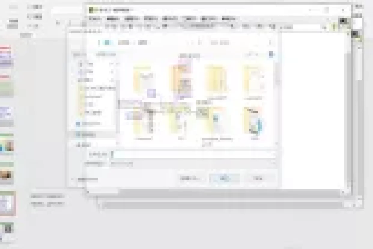 《labVIEW串口通信详解》08 串口通讯简单实现【第3节】