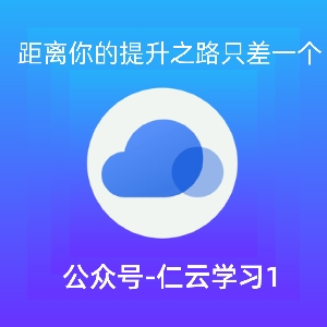 专注当下者 